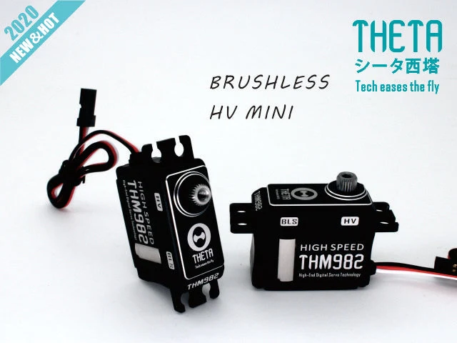 THETA Servos: THM982 HV Mini Brushless Tail Servo | Ventrex Collectibles